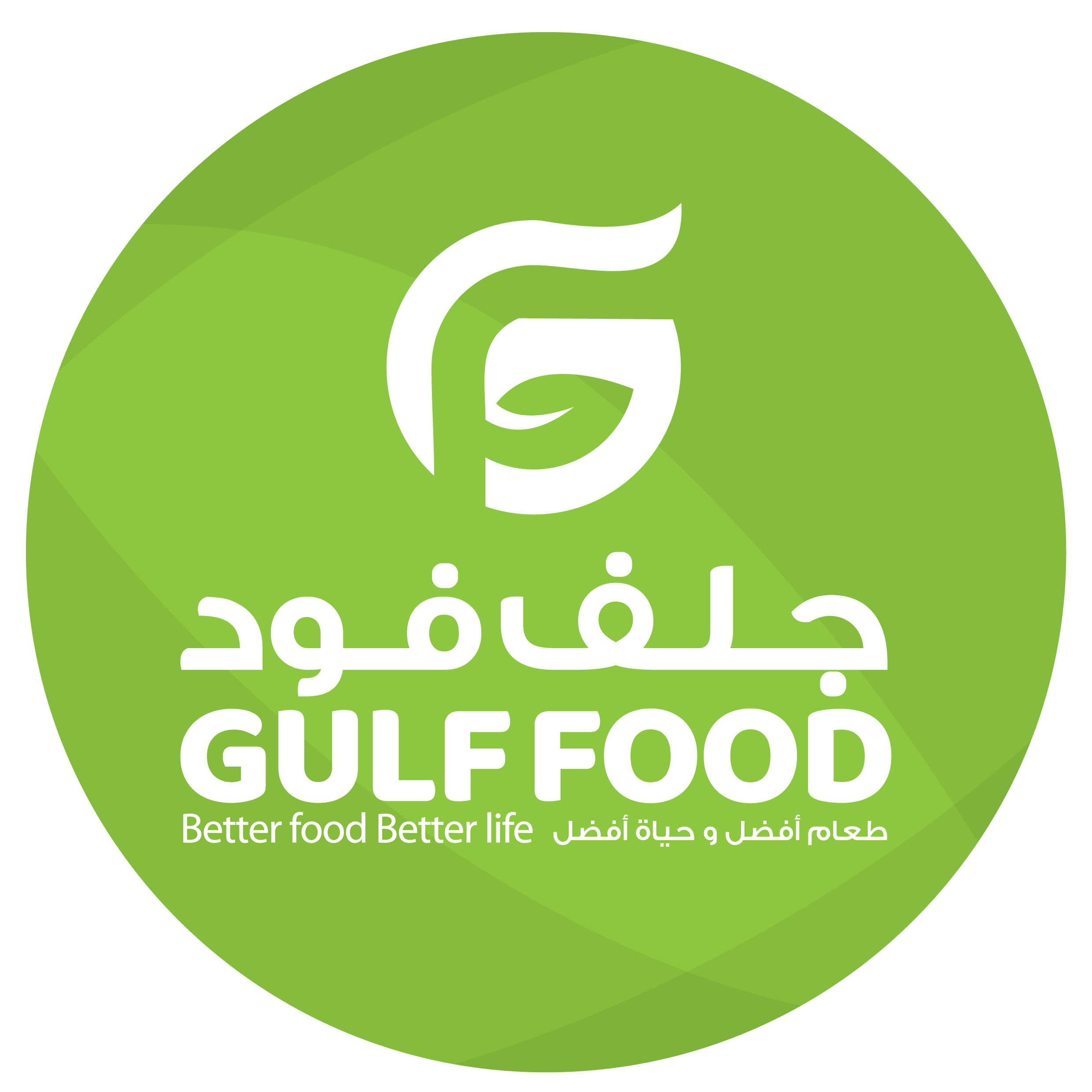 Gulf Foods International - Better Food, Better Life